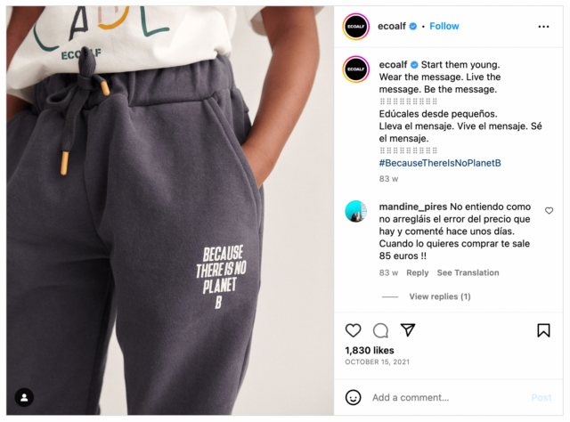 Sustainable Fashion Marketing Campaigns | 2026 Examples & Ideas